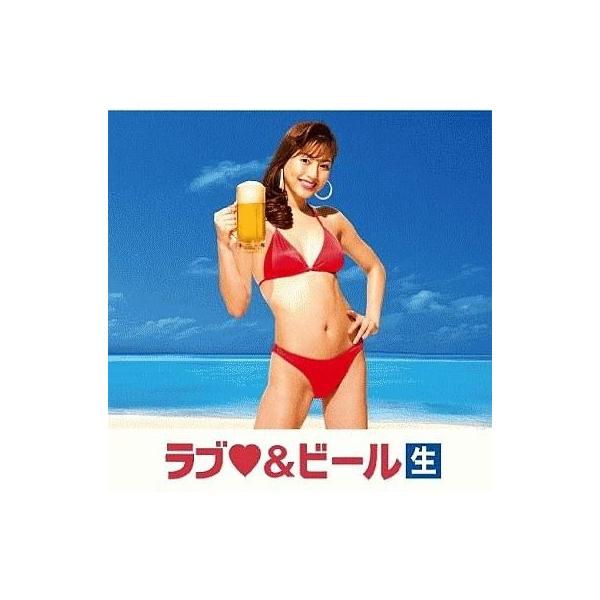 商品名：中古邦楽CD ラブ＆ビール生UPCH-1718(1)ON THE SUNNY SIDE OF THE STREET(CMサイズ)(Cameron Strother)(2)BATUCADA(bird)(3)HERO(ヒーローになる時,...