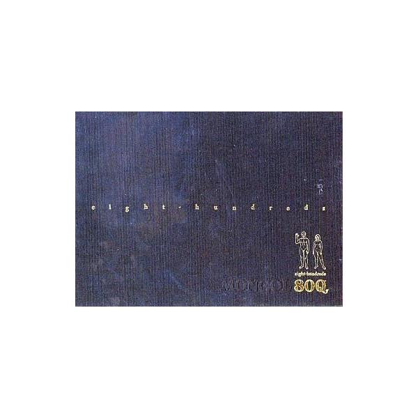 商品名：中古邦楽CD MONGOL800 / eight-hundreds[限定版]HICC-2901(1)神様(2)ターコイズ(3)Breakfast@曙(4)常夏(5)No working man ska(6)not equal(7)b...