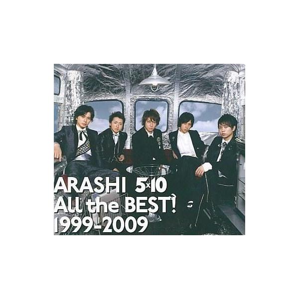 商品名：中古邦楽CD 嵐 / 5×10 All the BEST! 1999-2009[初回限定盤]JACA-5199[商品仕様]・CD3枚組み・歌詞ブックレット(2冊)付き・スリーブ付き・デジパック仕様used0130_cd