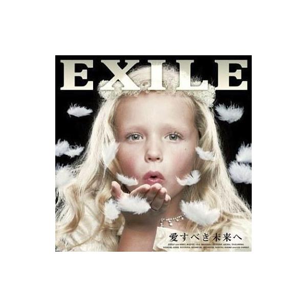 商品名：中古邦楽CD EXILE / 愛すべき未来へ[2DVD付初回限定盤]RZCD-46445[1](1)Someday(2)SHOOTING STAR(3)Your Smile(4)優しい光(5)If〜I know〜(6)Ti Amo(...