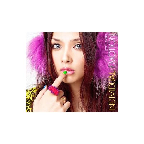 商品名：中古邦楽CD 上木彩矢/INDIVIDUAL EMOTION[初回生産限定盤]AVCD-23984[1](1)Introduction〜INDIVIDUAL EMOTION〜(2)The Light(3)TO-THE-ATTACK(...