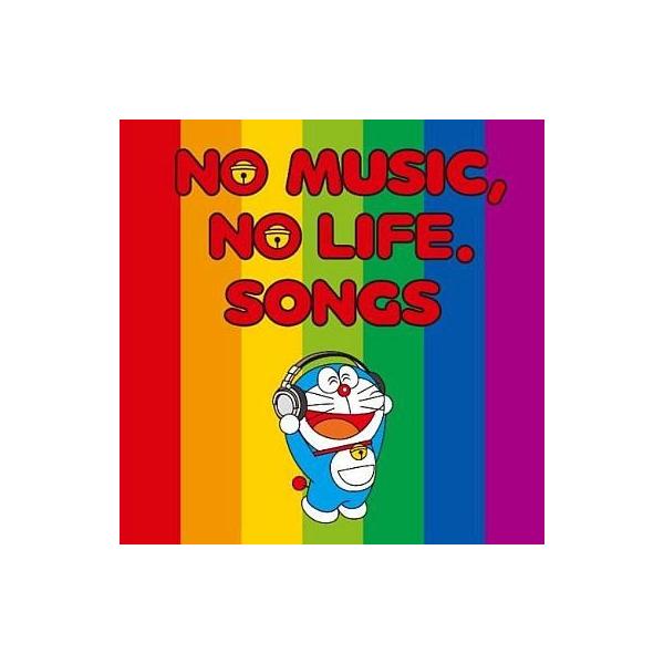 商品名：中古邦楽CD NO MUSIC、NO LIFE.SONGS[限定版]RZCD-46471[1]〈RED〉(1)MUSIC MATCHES TUNING OF THE WORLD〜NO MUSIC,NO LIFE.〜(LOW IQ 0...