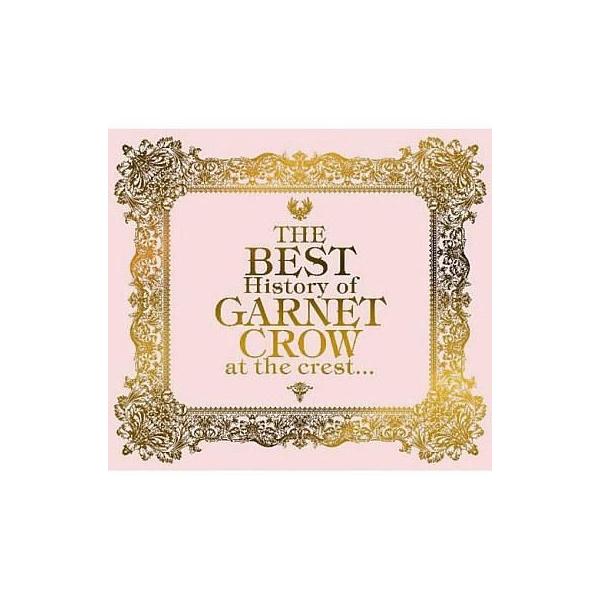 商品名：中古邦楽CD GARNET CROW / The BEST History of GARNET CROW at the crest...[初回限定盤]GZCA-5213[商品仕様]・CD3枚組み・歌詞ブックレット付き・ミニフォトブッ...