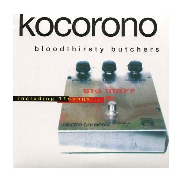 商品名：中古邦楽CD bloodthirsty / kocorono[完全盤]KICS-90587(1)2月/February(2)3月/March(3)4月/April(4)5月/May(5)6月/June(6)7月/July(7)8月/...