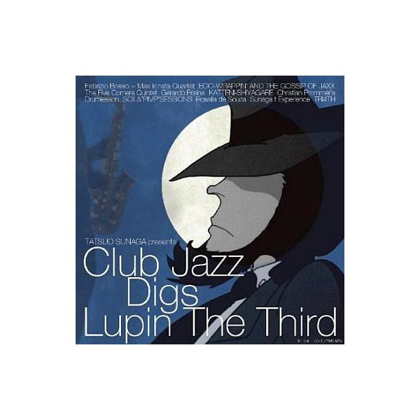 商品名：中古邦楽CD オムニバス / クラブ・ジャズ・ディグズ・ルパン三世VICL-63544(1)ルパン三世のテーマ(SOIL&amp;"PIMP"SESSIONS)(2)非常線突破(ファブリッツィオ・ボッソ〜マックス・イオナータ・クァル...