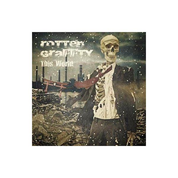 商品名：中古邦楽CD ロットングラフティー / This WorldPINE-3(1)THIS WORLD(2)R∀W(3)DEAD ROCKER'S(4)STILL A ROTTEN(5)響く都(6)マンダーラ(7)盲目の街(8)TIME...