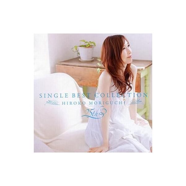 商品名：中古邦楽CD 森口博子 / シングル・ベスト・コレクションKICS-1593(1)水の星へ愛をこめて(2)銀色ドレス(3)ETERNAL WIND〜ほほえみは光る風の中〜(4)君をみつめて-The time I'm seeing y...