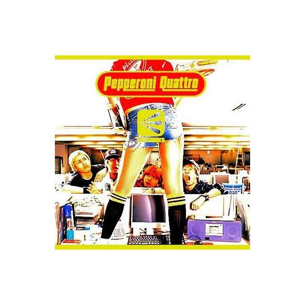 商品名：中古邦楽CD ELLEGARDEN / Pepperoni QuattroZEDY-2009(1)Supernova(2)スターフィッシュ(3)Make A Wish(4)Addicted(5)バタフライ(6)My Bloody H...