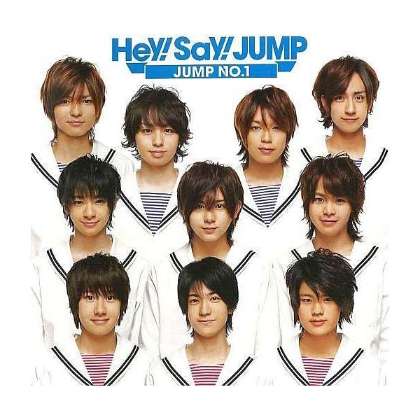 商品名：中古邦楽CD Hey!Say!JUMP / JUMP NO.1[限定版]JACA-5230(1)DREAMER(2)INFINITY(3)瞳のスクリーン(4)真紅(5)ガンバレッツゴー!(Hey!Say!7)(6)情熱JUMP(7)...