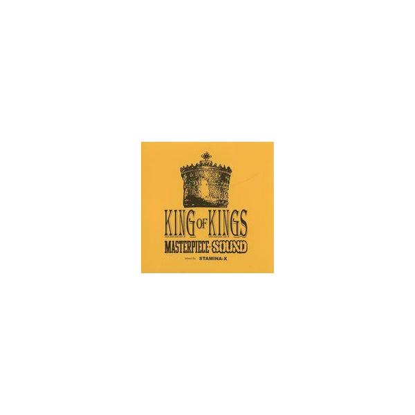 商品名：中古邦楽CD STAMINA-X from MASTERPIECE / KING OF KINGSHETD-046used0130_cd