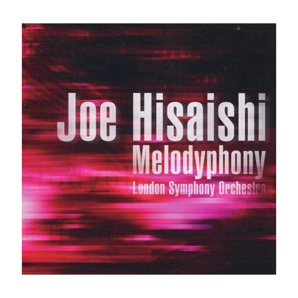 商品名：中古邦楽CD 久石譲 / Melodyphony 〜Best of Joe Hisaishi〜UMCK-1369(1)「水の旅人」〜Water Traveller(2)Oriental Wind(3)「魔女の宅急便」〜Kiki's ...