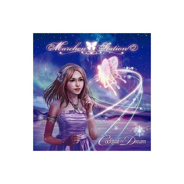 商品名：中古邦楽CD Merchen StatiON / COCKTAIL OF DREAMMCST-9002(1)ロスト-イントロダクション-(2)アライブ・イン・マイ・ハート(3)ライド・ザ・ウィンド(4)異邦の騎士(5)アヴァンテ(6...