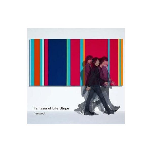 商品名：中古邦楽CD flumpool / Fantasia of Life Stripe[初回限定プレミアムパッケージ盤]AZZS-4[1](1)君に届け(2)two of us(3)reboot〜あきらめない詩〜(4)Snowy Nig...