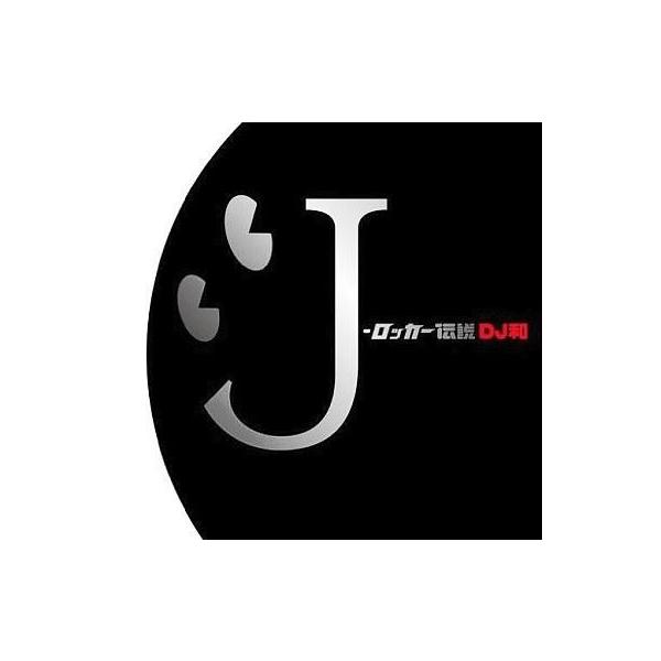 商品名：中古邦楽CD J-ロッカー伝説[DJ和 in No.1 J-ROCK MIX]AICL-2235(1)大迷惑(ユニコーン)(2)悪の華(BUCK-TICK)(3)歩いていこう(JUN SKY WALKER(S))(4)GLORIA(...