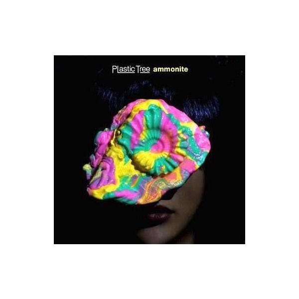 商品名：中古邦楽CD Plastic Tree / ammonite[限定版]TKCA-73630[1](1)Thirteenth Friday(2)ムーンライト―――。(アンモナイト版)(3)退屈マシン(4)みらいいろ(アンモナイト版)(...