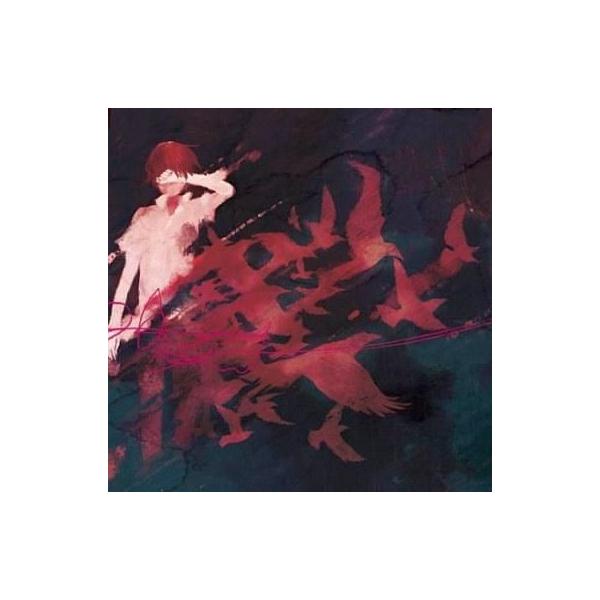 商品名：中古邦楽CD Lyu：Lyu / 太陽になろうとした鵺CLMR-19(1)生命線上の8ビート(2)drop out(3)雑踏(4)文学少年の憂鬱(5)月の旅人(6)Dear my unhappiness(7)嘘と明日(8)花よ花よu...