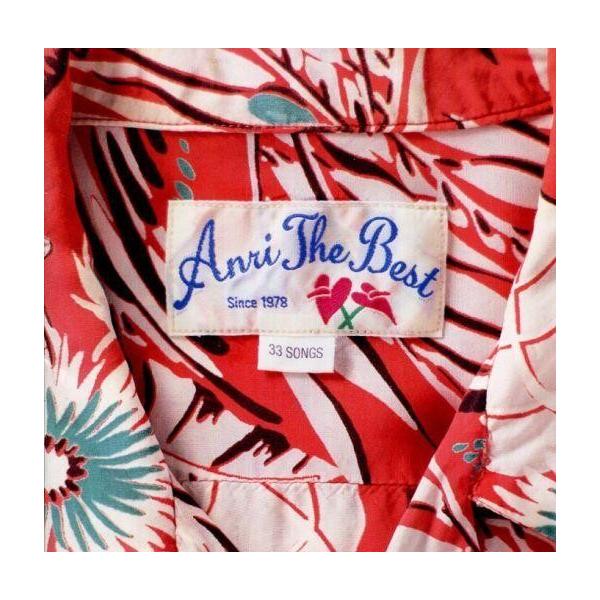 商品名：中古邦楽CD 杏里 / ANRI the BESTFLCF-5032[1](1)オリビアを聴きながら(2)ドルフィン・リング(3)嘘ならやさしく(4)HAPPY ENDでふられたい(5)LANI〜Heavenly Garden〜(6...