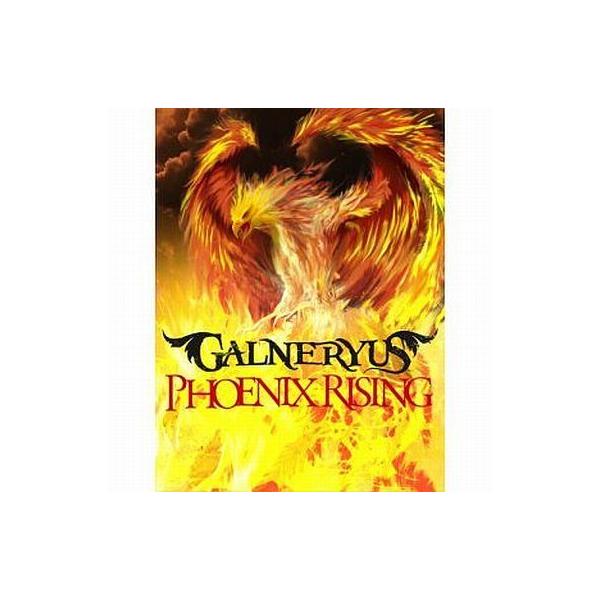商品名：中古邦楽CD Galneryus / PHOENIX RISING [DVD付初回限定盤]VPCC-80653[1](1)THE RISING(2)TEAR OFF YOUR CHAIN(3)FUTURE NEVER DIES(4)...