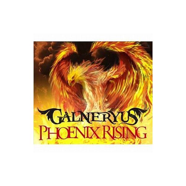 商品名：中古邦楽CD Galneryus / PHOENIX RISINGVPCC-81711[1](1)THE RISING(2)TEAR OFF YOUR CHAIN(3)FUTURE NEVER DIES(4)SPIRIT OF ST...