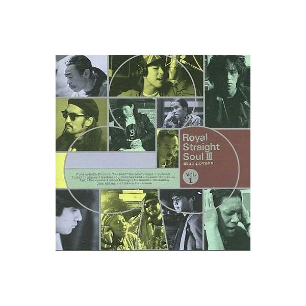 商品名：中古邦楽CD Royal Straight Soul III Vol.1BMCR-6201(1)エニイ・デイ・ナウ(近藤房之助)(2)レッツ・ドゥ・イット・アゲイン(永井"ホトケ"隆)(3)ブギ・オン・レゲエ・ウーマン(クンチョー)...
