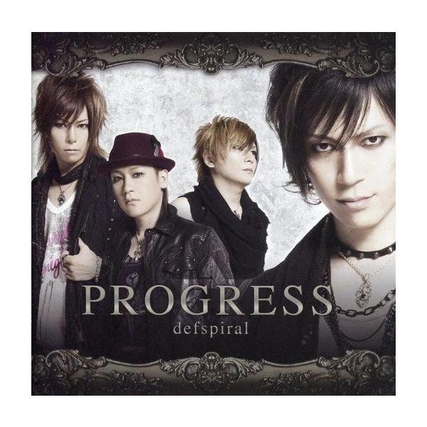 商品名：中古邦楽CD defspiral / PROGRESSPLGC-71used0130_cd