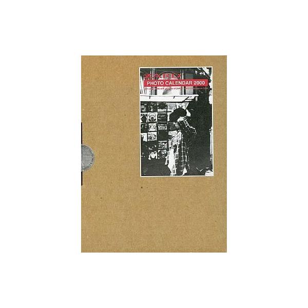 商品名：中古邦楽CD ZARD / BEST〜Request Memorial〜 [初回限定盤]JBCJ-1024こちらの商品は、スリーブ、フォトカレンダー(2000)付きになります。used0130_cd