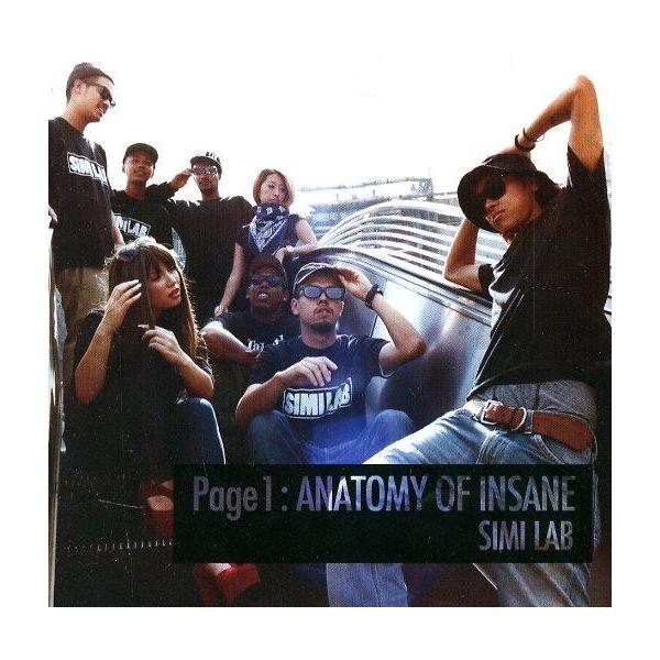 商品名：中古邦楽CD SIMI LAB / Page 1 ：ANATOMY OF INSANESMMT-11(1)Intro Anatomy Of Insane(2)Show Off(3)Natural Born(4)Uncommon(5)...