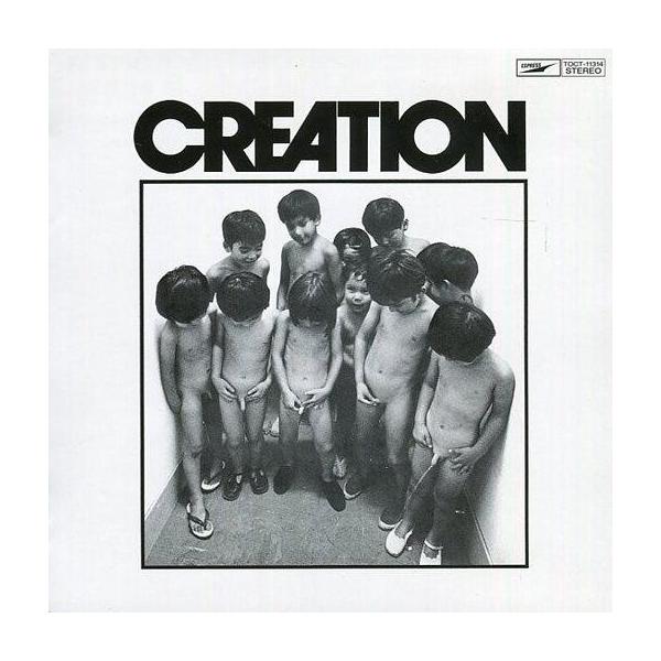 商品名：中古邦楽CD CREATION / CREATIONTOCT-11314(1)YOU BETTER FIND OUT(2)A MAGIC LADY(3)LONELY NIGHT(4)TOBACCO ROAD(5)FAIRY TALE...