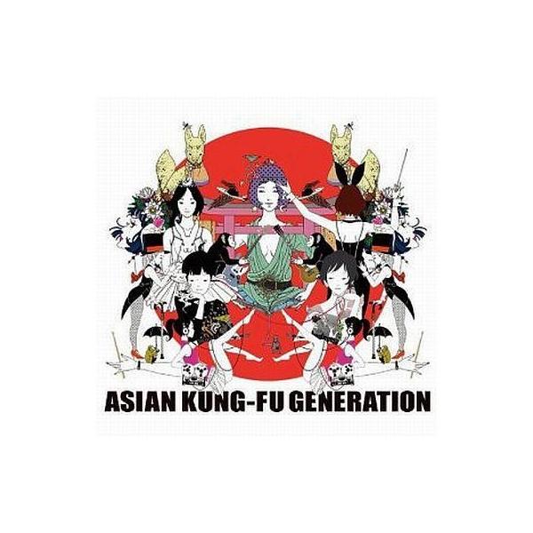 商品名：中古邦楽CD Asian Kung-Fu Generation / Best Hit Akg(初回生産限定盤) KSCL-1915ASIAN KUNG-FU GENERATION初のベスト盤がついに登場!これまでに発表されたフル・ア...