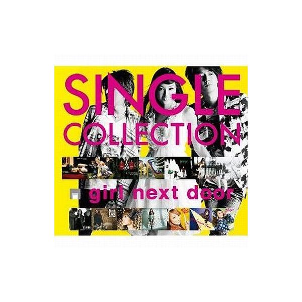 商品名：中古邦楽CD girl next door / SINGLE COLLECTION[DVD付]AVCD-38439こちらの商品は、2枚組み(CD+DVD)、スリーブ付きになります。used0130_cd