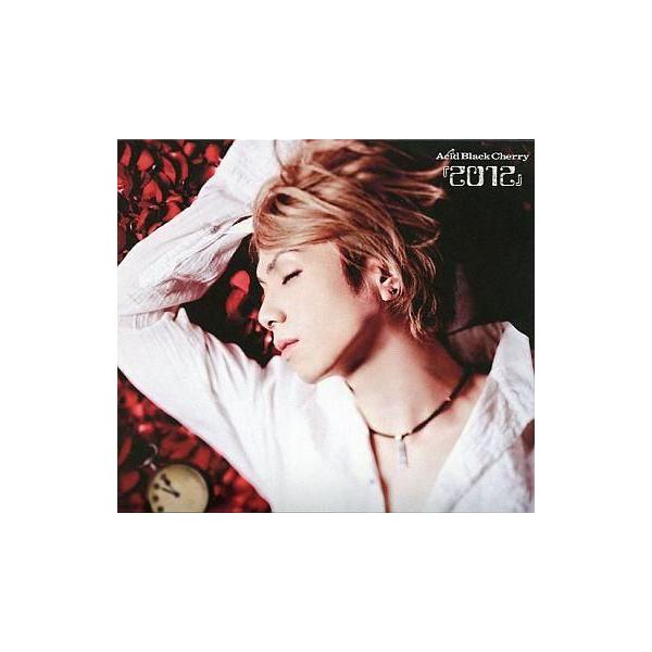 商品名：中古邦楽CD Acid Black Cherry / 『2012』 [大阪城ホールLIVE盤] [DVD付]AVCD-32201[1](1)〜until〜(2)Fallin'Angel(3)in the Mirror(4)ピストル(...