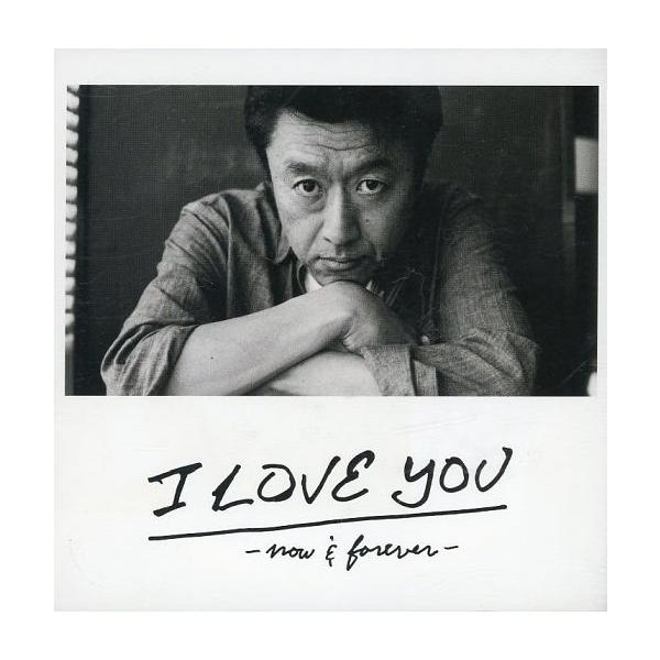 商品名：中古邦楽CD 桑田佳祐 / I LOVE YOU -now ＆ forever-VICL-64000こちらの商品は、CD2枚組み、歌詞ブックレット付きになります。used0130_cd
