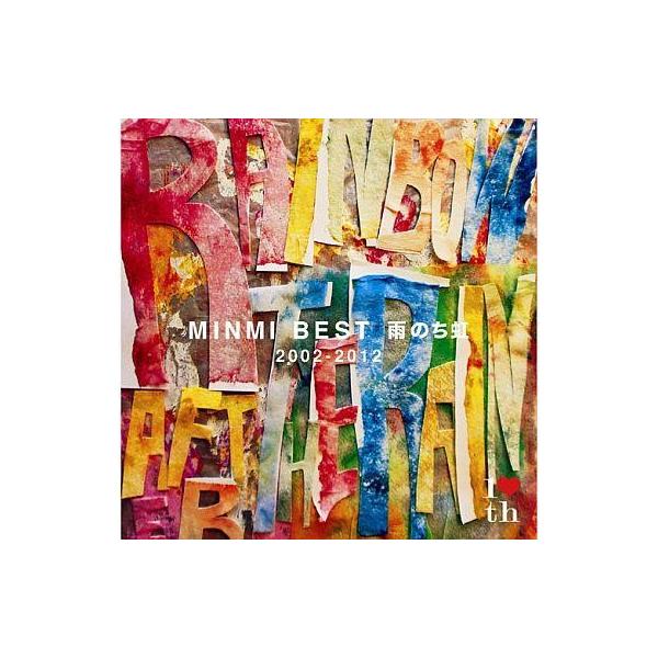 商品名：中古邦楽CD MINMI / MINMI BEST 雨のち虹 2002-2012[DVD付初回限定盤]UMCF-9616[1]〈雨のち虹〉(1)The Perfect Vision(2)T.T.T.(3)サマータイム!!(4)シャナ...