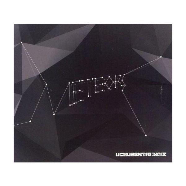 商品名：中古邦楽CD UCHUSENTAI NOIZ / METEORS[DVD付初回限定盤]GXCD-4[1](1)Minority Blue Sky(2)Cloud9(3)メシア(4)ヒカリヒラリ(5)Ritardando(6)スピカ(...