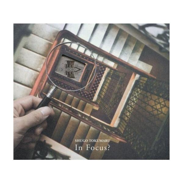 商品名：中古邦楽CD アゲイン!90’s〜BEST OF HEARTFUL J-POP SONGSAQCD-50754[1](1)appears(浜崎あゆみ)(2)SNOW DANCE(DREAMS COME TRUE)(3)Can't S...