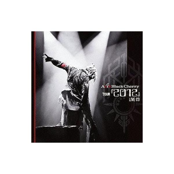 商品名：中古邦楽CD Acid Black Cherry / Acid Black Cherry TOUR 2012 LIVE CDAVCD-32207[1](1)Opening(2)〜until〜(3)doomsday clock(4)ピ...