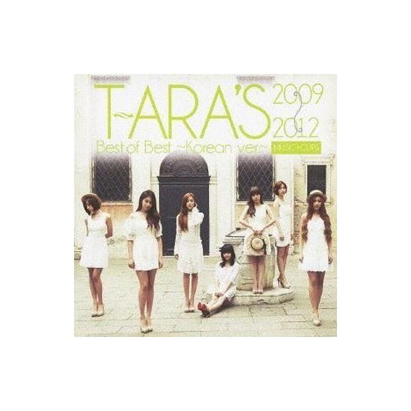 商品名：中古邦楽CD T-ARA / T-ARA’s Best of Best 2009-2012 〜Korean ver.〜[DVD付]TOCT-29084[1](1)Bo Peep Bo Peep(2)嘘(3)T.T.L(Time To...