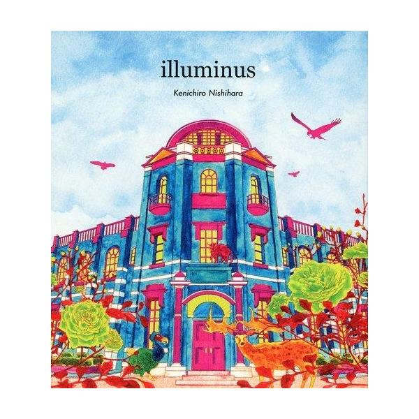 商品名：中古邦楽CD Kenichiro Nishihara / IlluminusUPRC-10(1)Children's Introduction(2)Rise Son(feat. Substantial)(3)Blind Remix(...