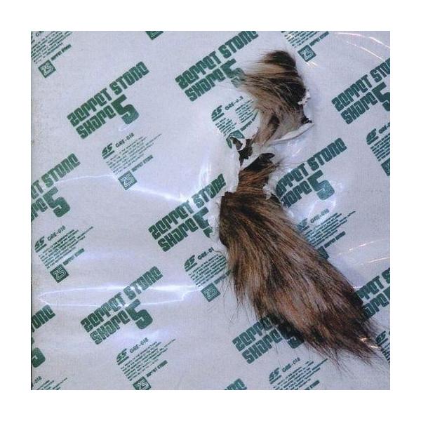 商品名：中古邦楽CD ZEPPET STORE / SHAPE 5GRE-18(1)NOTHING(2)HONEYBEE(3)GOING MY WAY(4)陽炎(5)COLORS(6)FADING RAINBOW(7)TWILIGHT(8)...