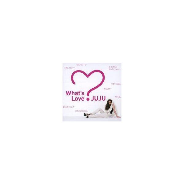 商品名：中古邦楽CD JUJU / What’s Love?(Blu-spec CD2)AICL-30002(1)What's Love?(2)素直になれたら(JUJU feat.Spontania)(3)U Got Me(4)Missin...