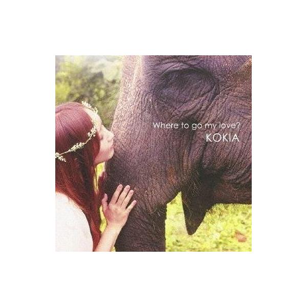 商品名：中古邦楽CD KOKIA / Where to go my love?[初回限定盤]VICL-64011(1)Dance with the wind(2)愛はこだまする(3)you are not alone(4)liar liar...