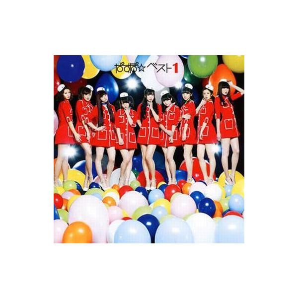 商品名：中古邦楽CD ぱすぽ☆ / ぱすぽ☆ベスト1UPCH-1919(1)Let It Go!!(2)GPP(3)Go On A Highway(4)Pretty Lie(5)少女飛行(6)ViVi夏(7)ROCK DA WEEK(8)キ...