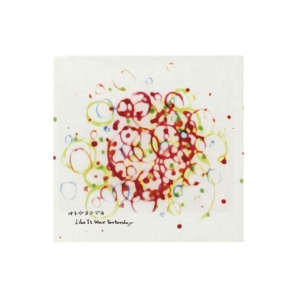 商品名：中古邦楽CD サトウヨシアキ / Like It Was YesterdayHTBY-1301(1)You'll Be(2)もう一度笑って(3)Back To August(4)マタネノアイズ(5)Bridges(6)A Littl...