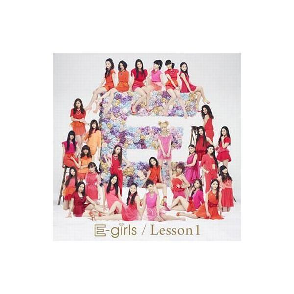 商品名：中古邦楽CD E-girls / Lesson1[DVD付初回限定盤]RZCD-59342[1](1)Follow Me(2)CANDY SMILE(3)Loving bell(4)One Two Three(5)READY GO(...