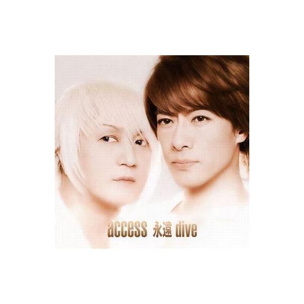 商品名：中古邦楽CD access / 永遠dive[B盤]DWDH-15(1)永遠dive(2)We'll(3)永遠dive(Instrumental)(4)We'll(Live Version/舞浜アンフィシアター2012.11.26)...