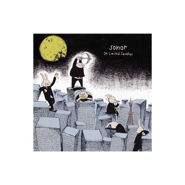 商品名：中古邦楽CD 04 Limited Sazabys / sonorNBDL-5(1)Now here,No where(2)Remember(3)Do it Do it(4)Lost my way(5)imaginary(6)MON...