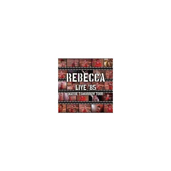 商品名：中古邦楽CD レベッカ / REBECCA LIVE ’85 〜Maybe Tomorrow Tour〜MHCL-2283[1](1)光と影の誘惑(2)Hot Spice(3)76th Star(4)蜃気楼(5)ヴァージニティー(6...