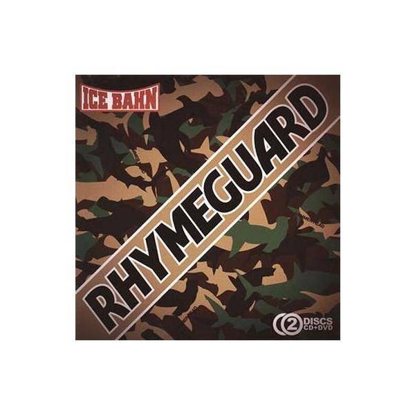 商品名：中古邦楽CD ICE BAHN / RHYME GUARD[DVD付]HHRP-9[1](1)ON(2)宣誓(3)EYE OF THE RHYMER(4)GYPSY(5)寝言(6)I LIKE IT(7)SATISFACTION(f...