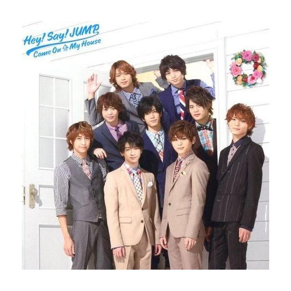 商品名：中古邦楽CD Hey! Say! JUMP / Come On A My House[初回限定盤2]JACA-5371(1)Come On A My House(2)Just For You(Hey!Say!7)(3)スクランブル(...