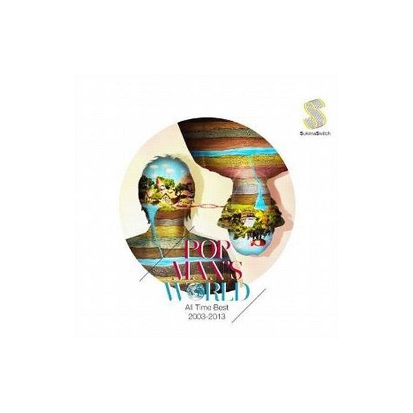 商品名：中古邦楽CD スキマスイッチ / POPMAN’S WORLD〜All Time Best 2003-2013〜[DVD付初回限定盤A]AUCL-30005[1](1)view(2)君の話(3)奏(かなで)(4)ふれて未来を(5)冬...